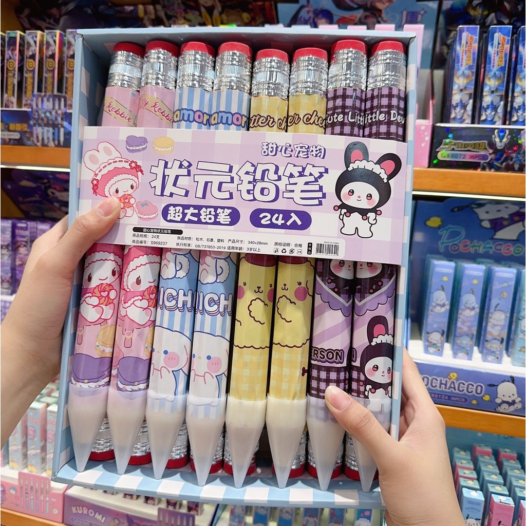 Kuromi cute cartoon champion pencil creative giant pen 35CM pencil ...