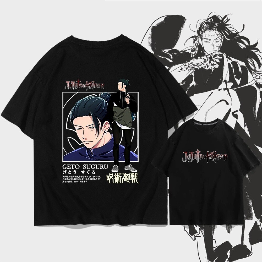 Geto Suguru Graphic Manga Oversized T-shirt for Men 2022 Jujutsu Kaisen ...