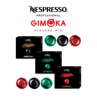 NESPRESSO PROFESSIONAL COFFEE PODS CAPSULE DISC BY Gimoka Italy ...