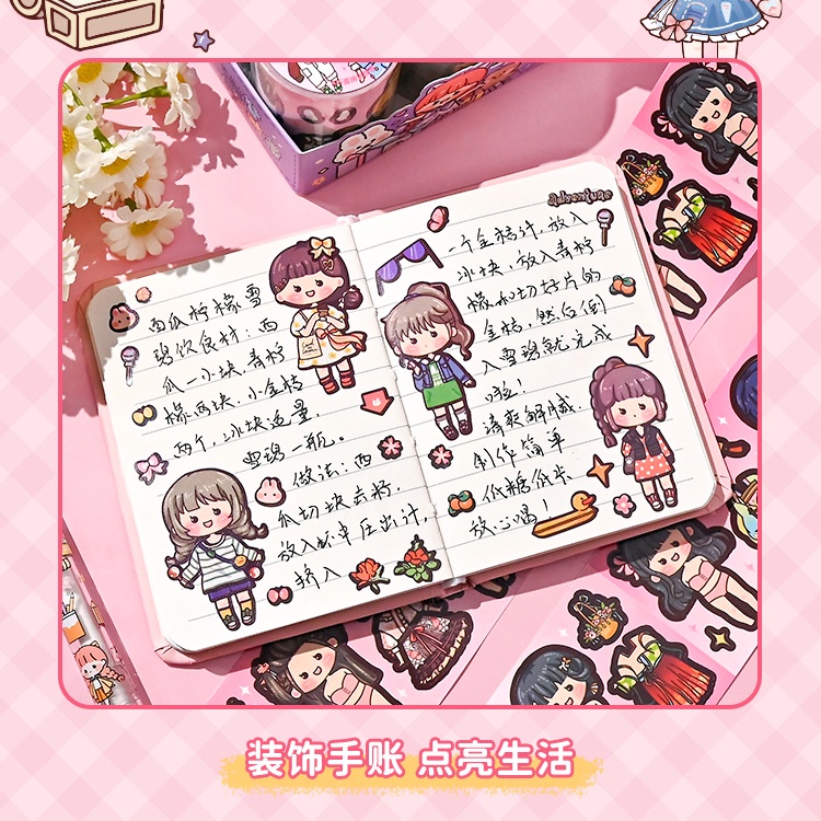[Ready Stock] Aka Sauce Dress-up Tape Handbook Tape Cute Cartoon diy ...