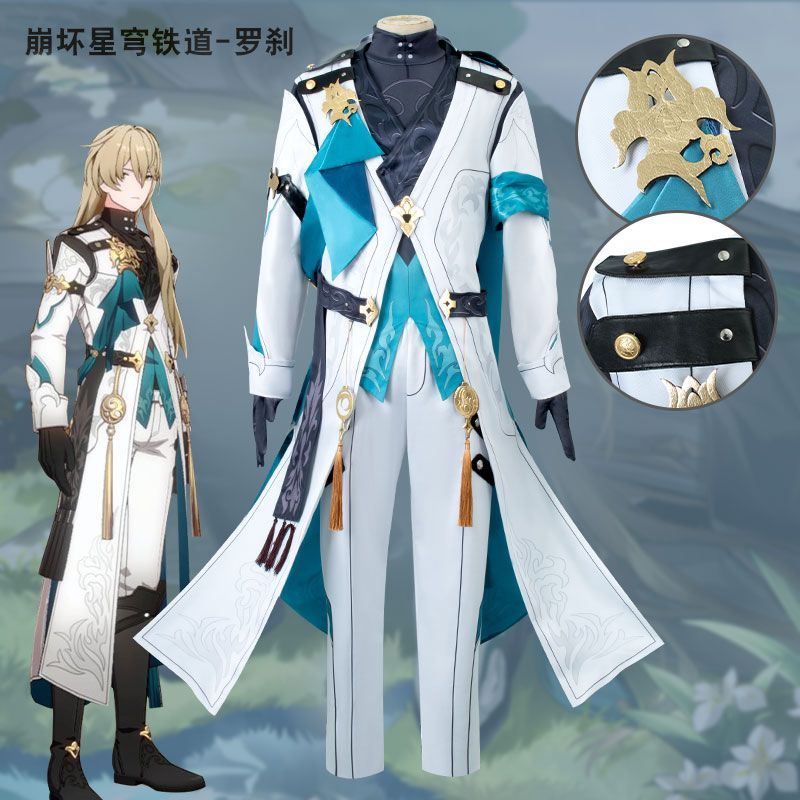 Honkai: Star Rail cos Luocha cosplay Game anime men's clothing | Shopee ...