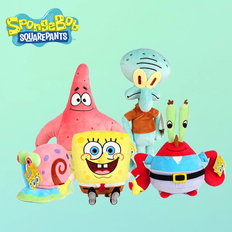 Genuine Patrick Star Figurine Doll Sponge Baby Plush Toy Squidward ...