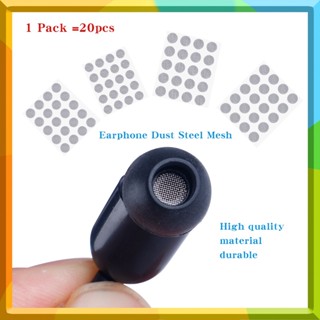 20Pcs Earphone Filter Mesh | Self-adhesive Steel Dust Net | Earbuds ...