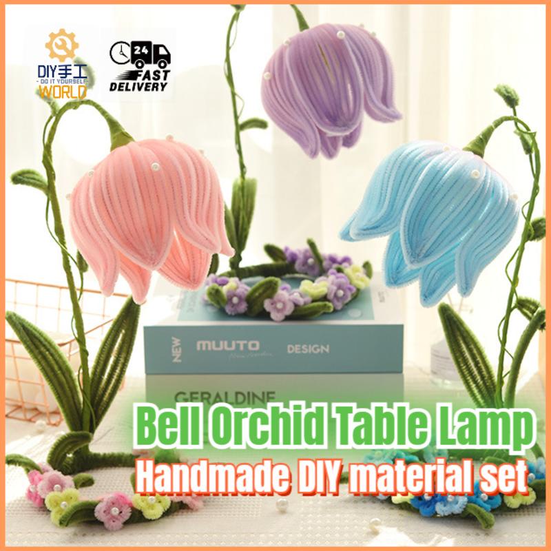 Pipe Cleaner Bell Orchid Table Lamp Twisted Stick Bouquet Handmate DIY ...