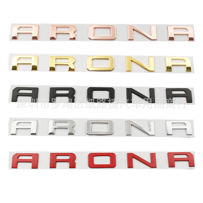 For SEAT ARONA logo Block Capital letter emblem Rear trunk badge Car ...
