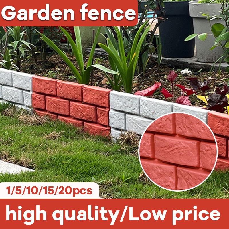 Garden Edging Border DIY Decorative Flower Grass Bed Border ...
