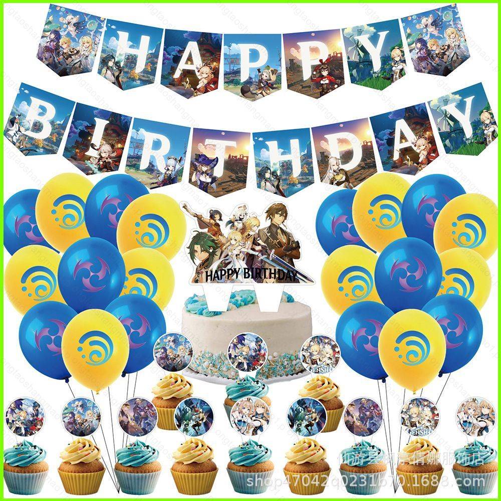 YT1 Genshin Impact Theme Happy Birthday Party Decor Card Cake Topper ...