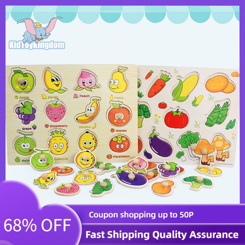 3D Wooden Hand Grab Boards Educational Jigsaw Puzzle Toys for Kids ...