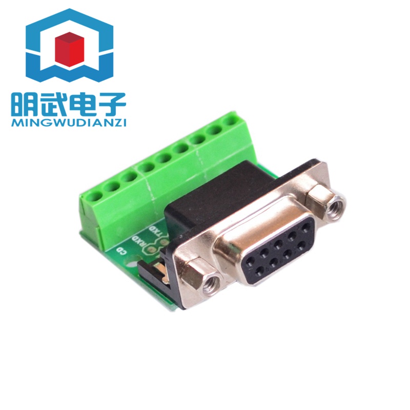 DB9 male female adapter screw terminal 9-pin 9-hole RS232 RS485 ...