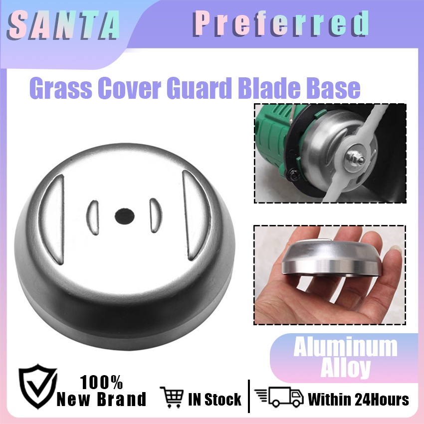 Brush Grass Cutter Blade Base Alloy Cover Guard Garden Lawn Mower ...
