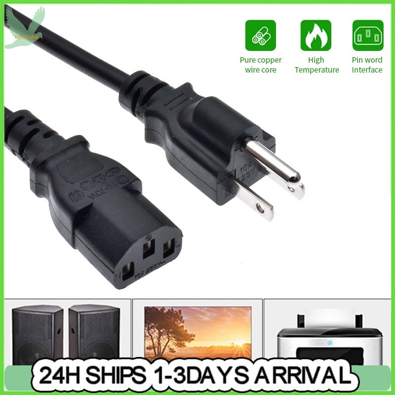 1.5m 3 Pin Power Extension Cords US Plug Power Cable For Computer Printer Monitor | Shopee ...