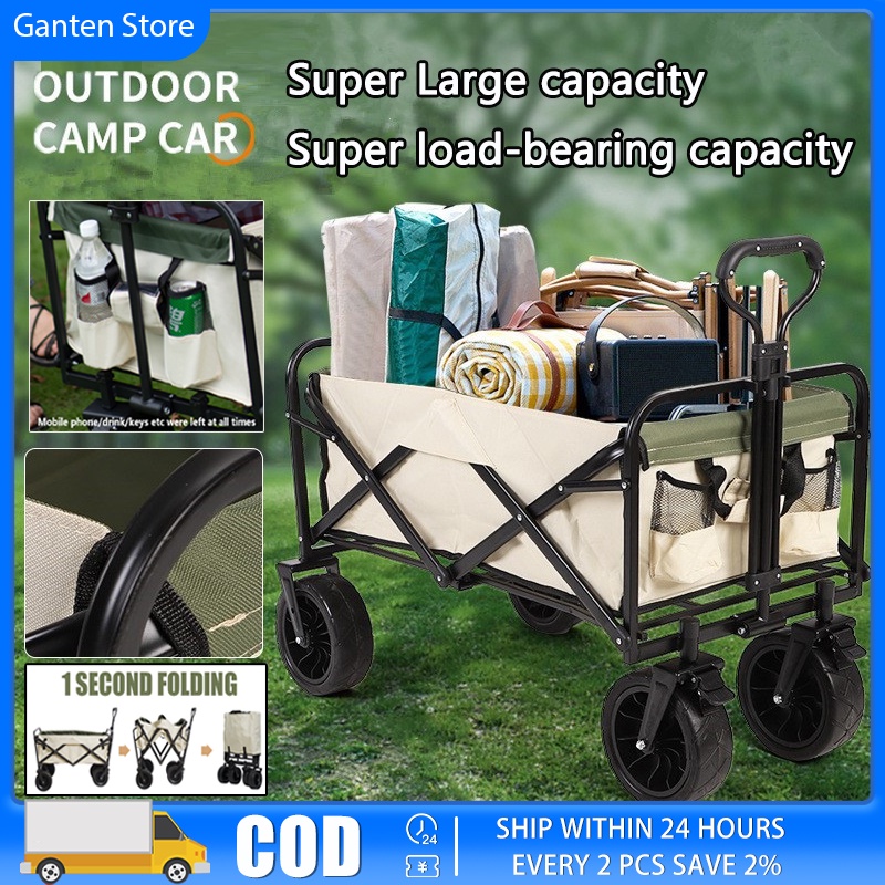 Outdoor Trolley Foldable Trolleys Cart Beach Camping Tool Carts Free ...