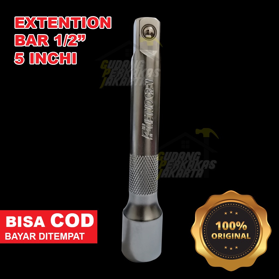 Extension Bar 1/2 Inch x 3 Inch 5 Inch Choose Size - Sock Lock ...