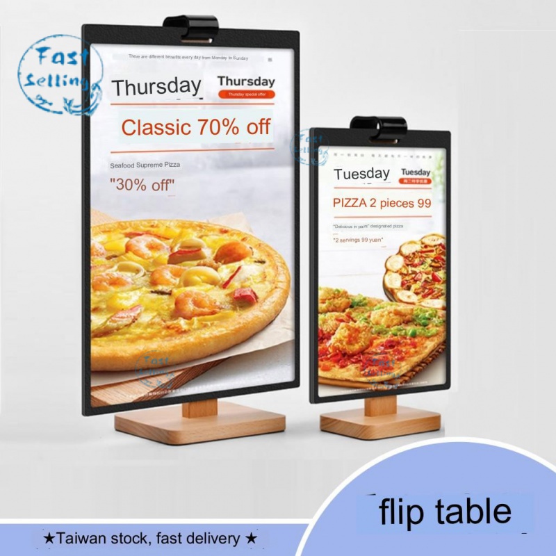 Wooden leafing menu book a4 restaurant bar display board table card a5 ...