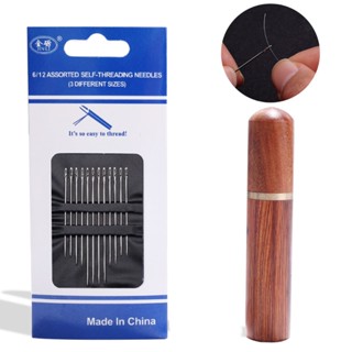 Self Threading Sewing Needles with Wood Needle Case / Large Eye Sharp ...