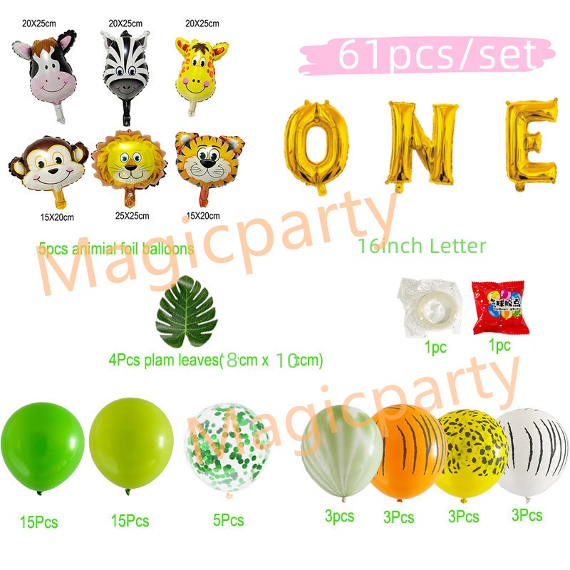 1set Jungle Theme Baby Boy 2nd Birthday Party Supplies TWO WILD Animals ...