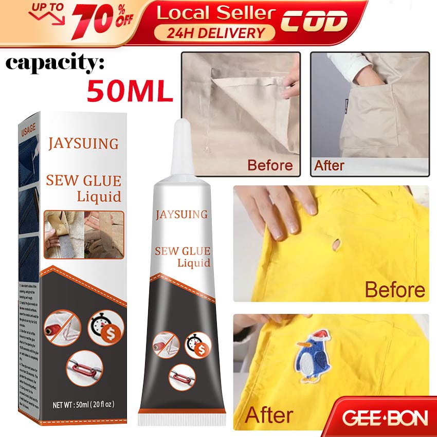 GEEBON Sew Repair Stitch Quick Bonding Clothes Fabric Leather Glue ...