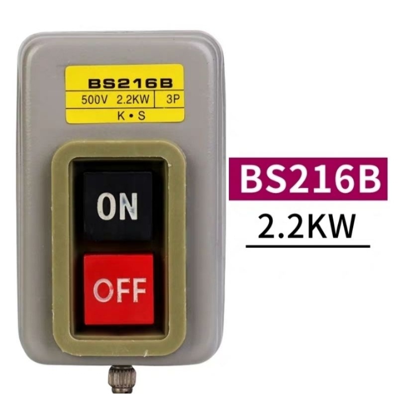 POWER PUSH BUTTON SWITCH 10A 15A | Shopee Philippines