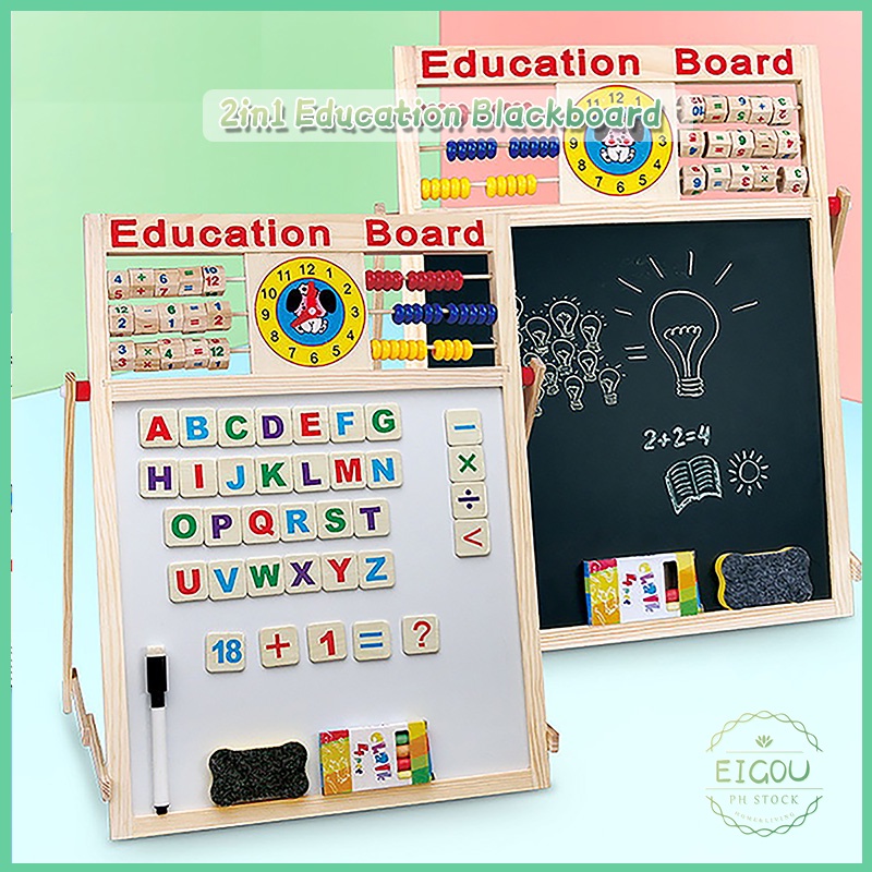 2in1 Wooden Blackboard For Children Double-side Magnetic ...
