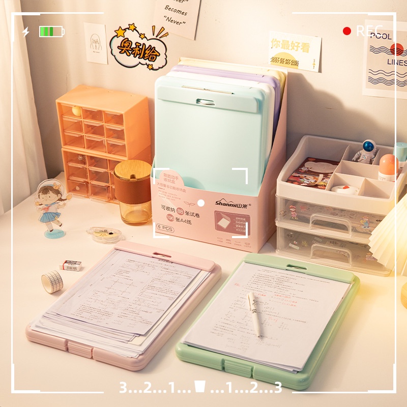 File Portable Project Case, Plastic Storage Box for A4 Letter Paper ...