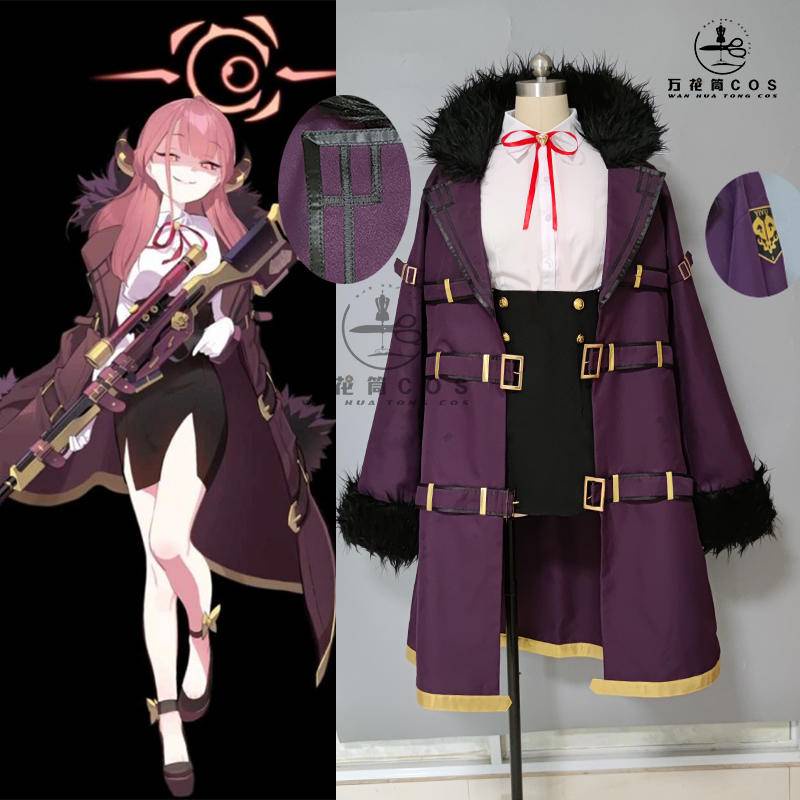 Blue Archive Rikuhachima Aru cosplay Clothing Female 15 day ...