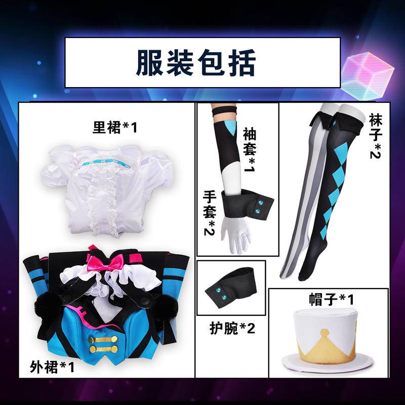 2019 Hatsune Miku MAGICAL MIRAI cosplay Future Circus v Family Vocaloid ...