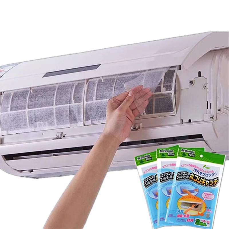 Air Conditioner Filter Papers/Outlet Dustproof Cover Net/Screen Self ...