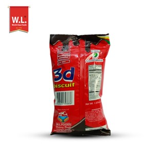 WL FOODS Panda 3D Biscuit Choco Flavor 56g x 10's | Shopee Philippines