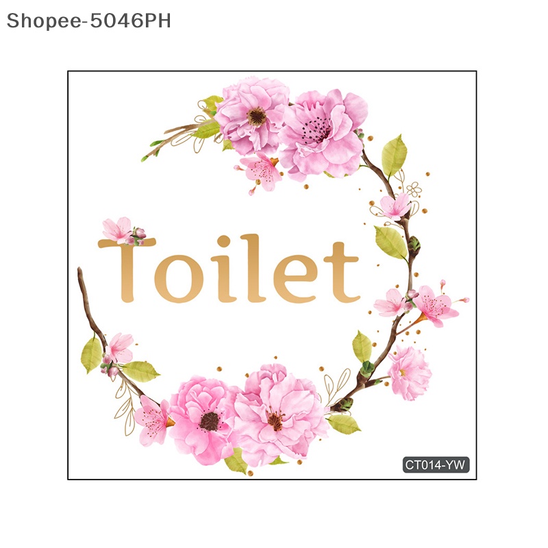 Shopee-5046PH Flower Tree Branch English Toilet Wall Sticker Door ...