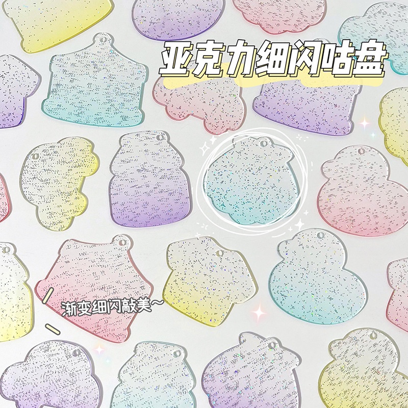 [Ready Stock] Special-Shaped Gradient Cuckoo Disc Children DIY Cuckoo ...