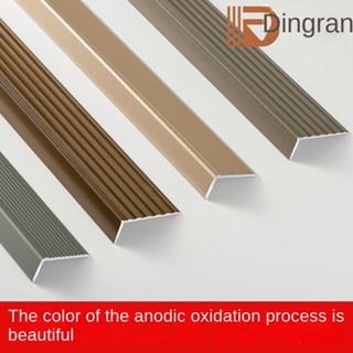 Aluminum Alloy Anti-Slip Strip for Stairs Step Trim Tile L-Shaped Blank ...