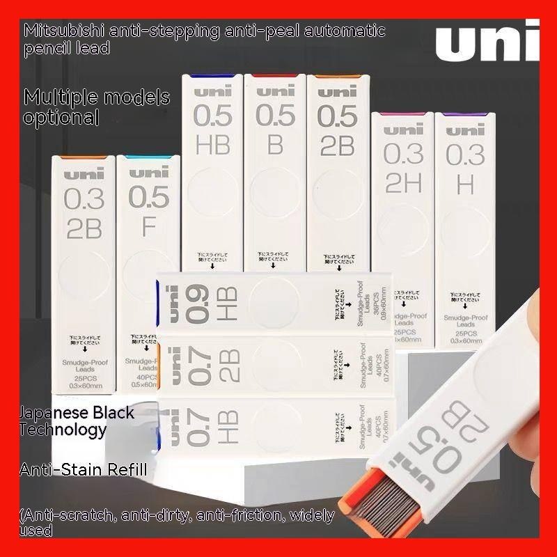 Lead colored anti rub pencil lead UL-S student Mechanical pencil lead ...
