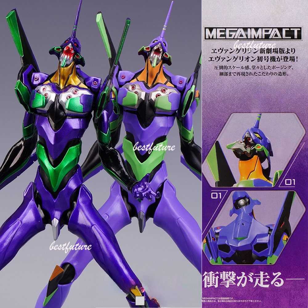 Neon Genesis Evangelion EVA Evangelion-01 Evagelion Anima Action Figure ...