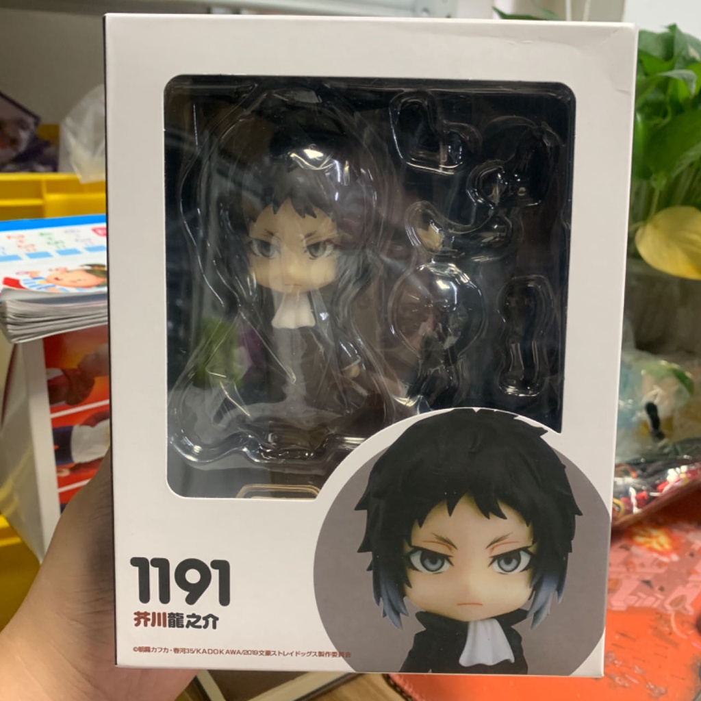Nendoroid Bungo Stray Dogs Action Figure Nakajima Atsushi 893 Osamu ...
