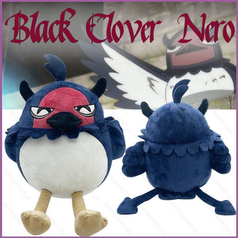Ellen Black Clover Nero Plush Dolls Gift For Kids Home Decor Cartoon ...
