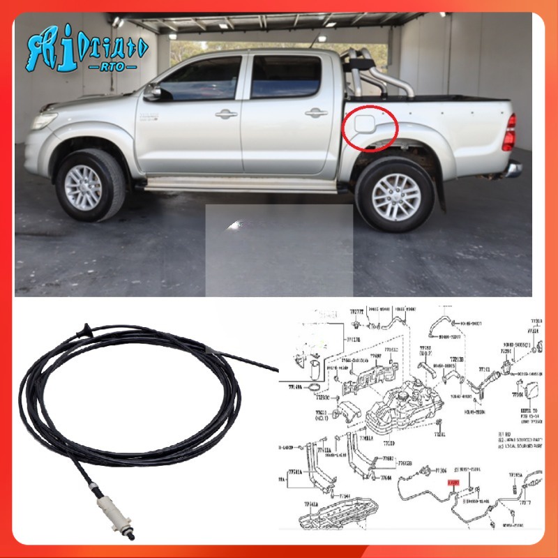 RTO FOR Toyota hilux 2005 2006 2007 2008 2009 2010 2011 2012 2013 2014 ...