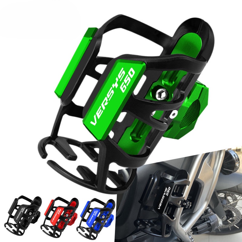 For KAWASAKI Versys650 VERSYS-X 300 Versys1000/SE Motorcycle Beverage ...