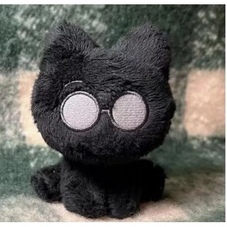 Kpop Seventeen WONWOO Cement Cat Doll KKAMAEORKK Purple Kitten Doll ...