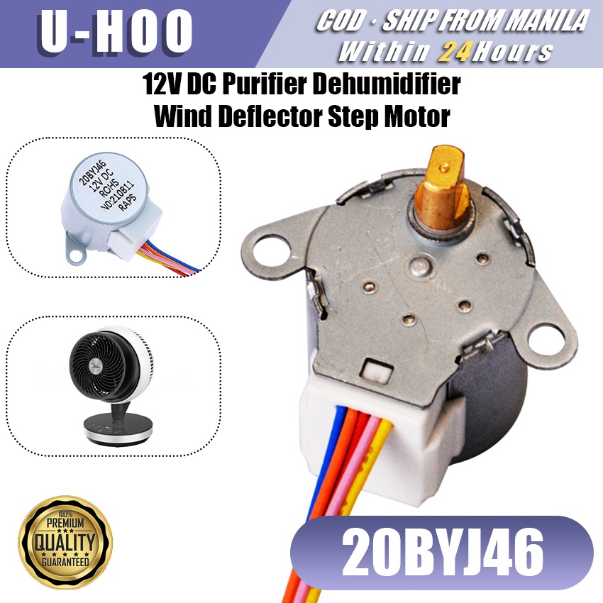 OIGINAL 12V 20BYJ46 Stepper motor Panasonic Air Conditioner Purifier ...