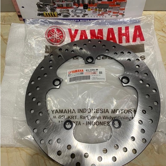 Yamaha X Max Xmax 250 B74-F582U-00 Front Disc Plate ORIGINAL YAMAHA ...