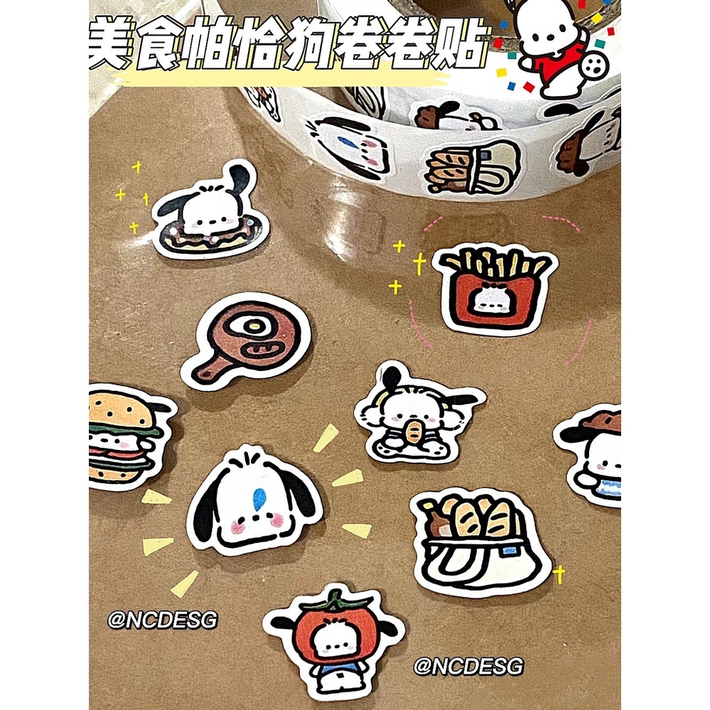 New Gourmet Pacha Dog Roll Roll Sticker ins Decorative Handbook Sticker ...