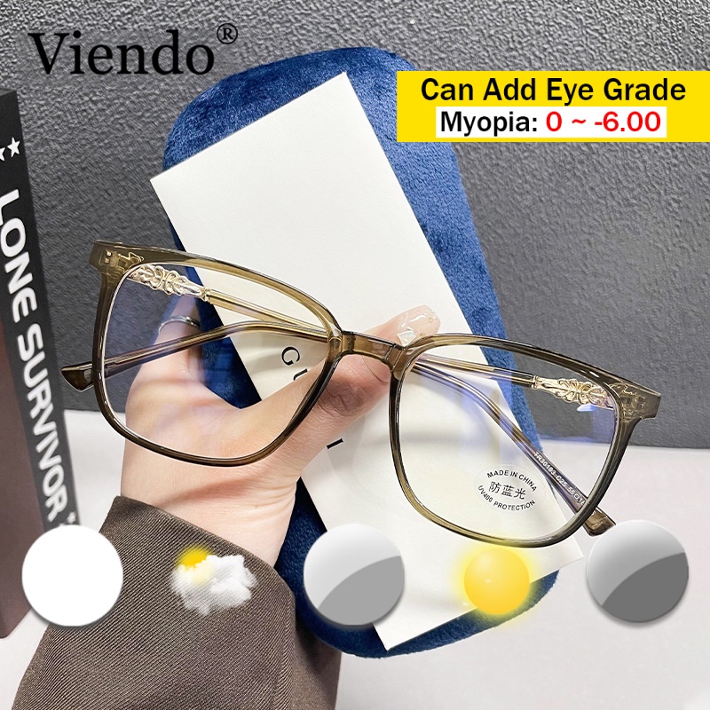 Photochromic Anti Radiation Graded Eyeglasses For Women Men Anti Blue ...