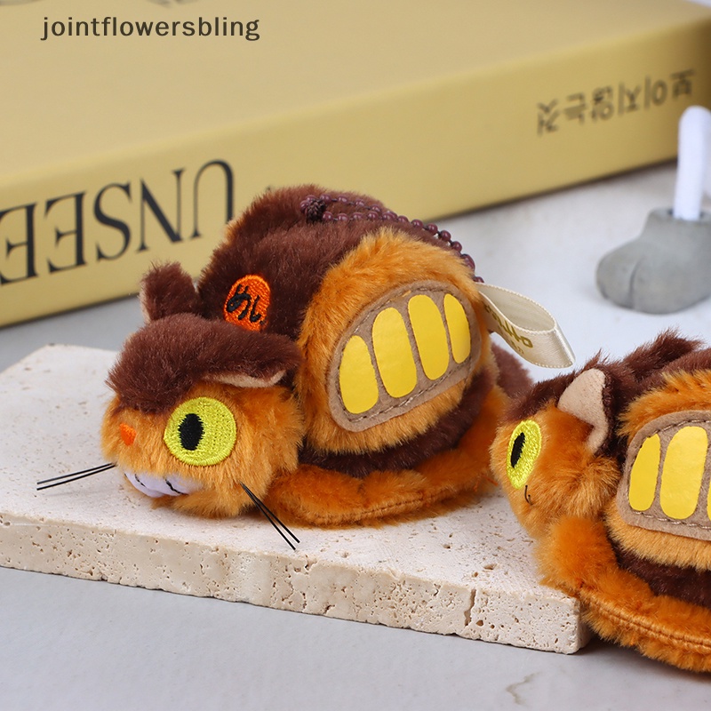 JOPH Cartoon Anime Totoro Bus Plush Doll Cute Stuffed Dolls Toys ...