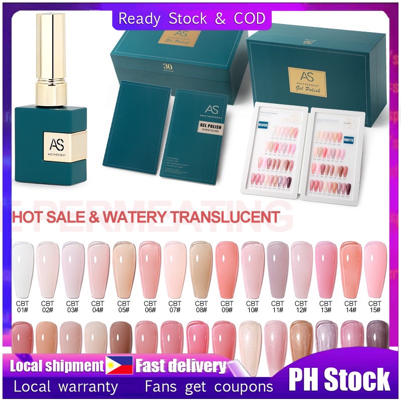 AS 30 color jelly series ice color gel polish translucence color ...