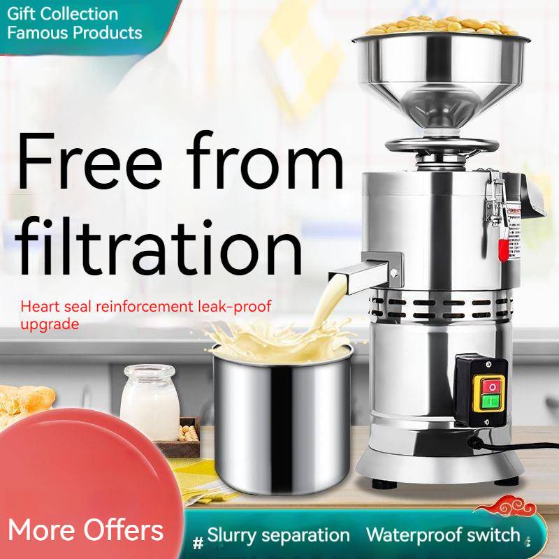 Stainless Steel Commercial Tofu Extractor Soymilk Soya Soy Bean Curd ...