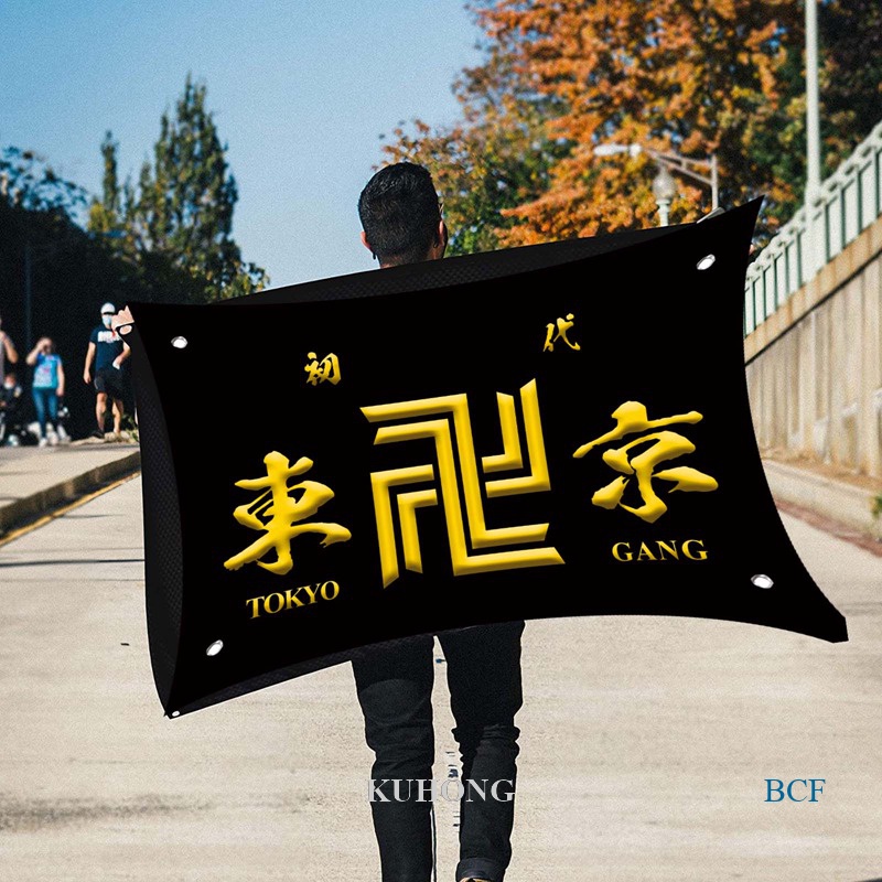 KUHONG Tokyo Revengers Flag Anime Banners Tokyo Manji Gang Mikey ...