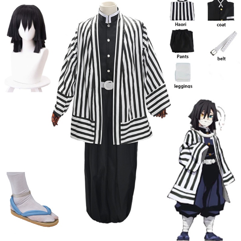 Demon Slayer Iguro Obanai Cosplay Costume Anime Kimetsu No Yaiba ...