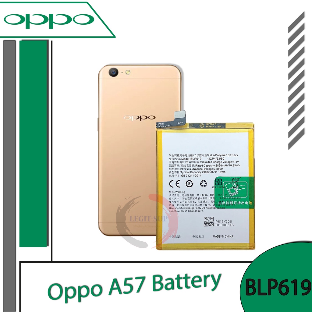 Original OPPO A57, A57M, A57T Battery , Model: BLP619 (2900mAh ...