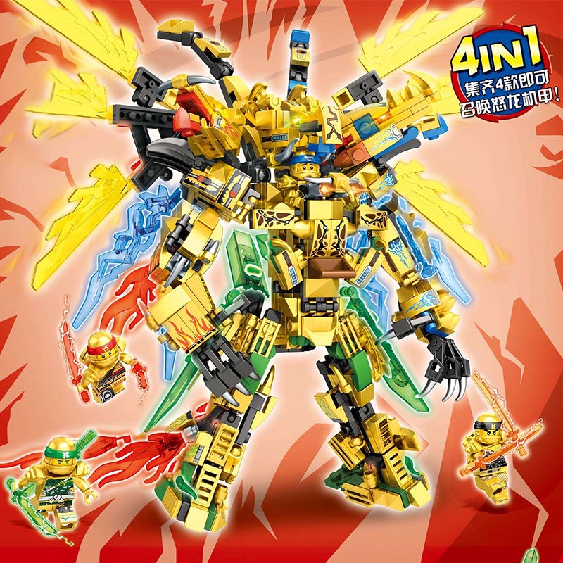 Compatible Lego Assembled Phantom Ninja Set Three-Headed Dragon Gold ...