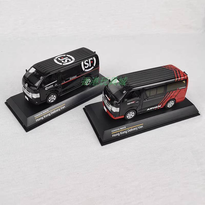 Hong Kong Tiny Toyota Hiace Van SF Express ADVAN 1/43 Diecast Car Model 002999 | Shopee Philippines